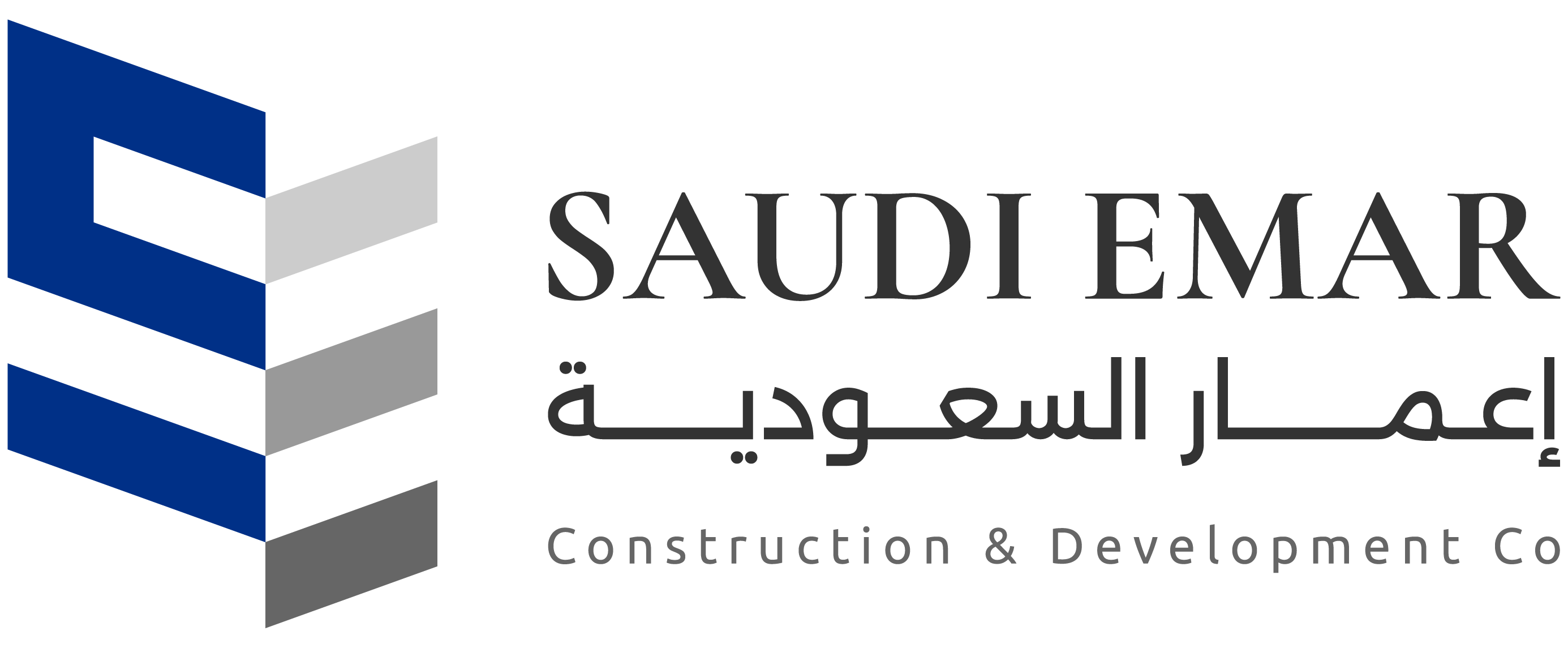 Corporate Governance | Saudi Emaar