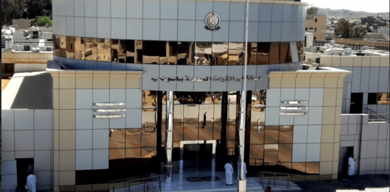 Expansion of icu building & reception king faisal militry hospital ...